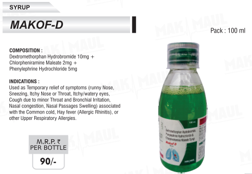 Syrup – Makmaul Labocare